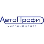 AutoProfi (Krasnoselskaya Street No:12Б), eğitim merkezleri  Kaliningrad'dan