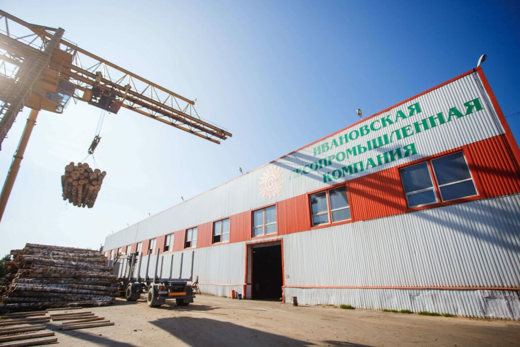 Kereste üretim ve satış şirketleri Ивановская лесопромышленная компания, Krasnoyarski krayı, foto