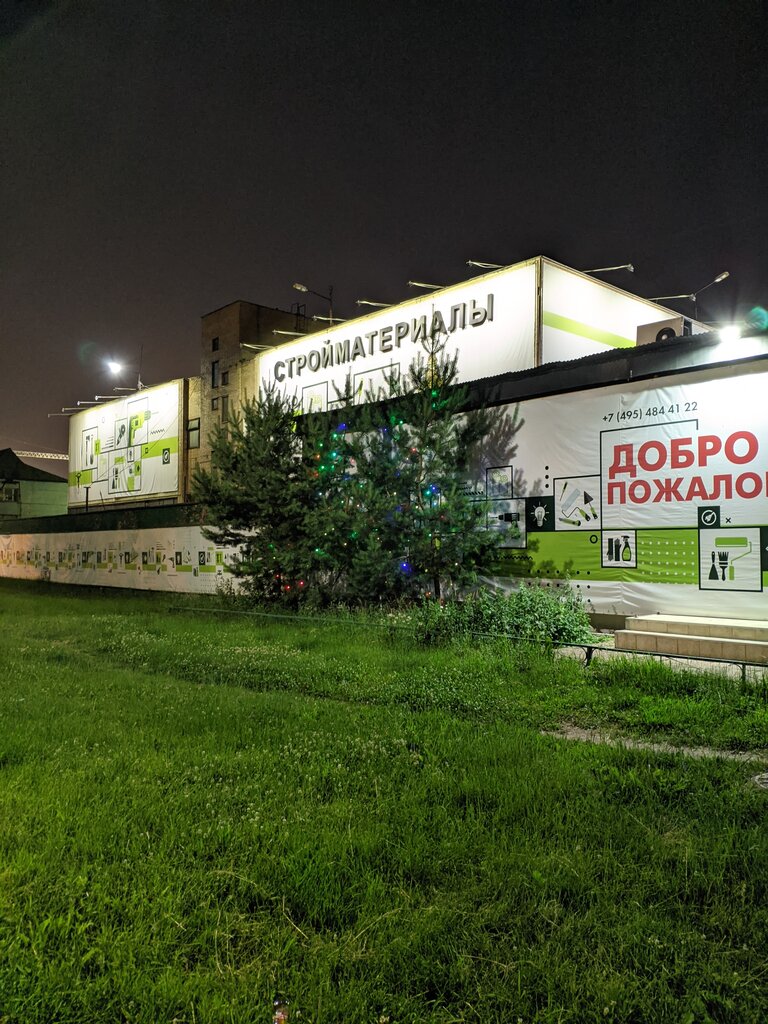 Alışveriş merkezleri Entuziast, Moskova, foto