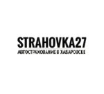 Пункт техосмотра (Krasnorechenskaya Street No:94/9, Khabarovsk), araç muayene istasyonları  Habarovsk'tan
