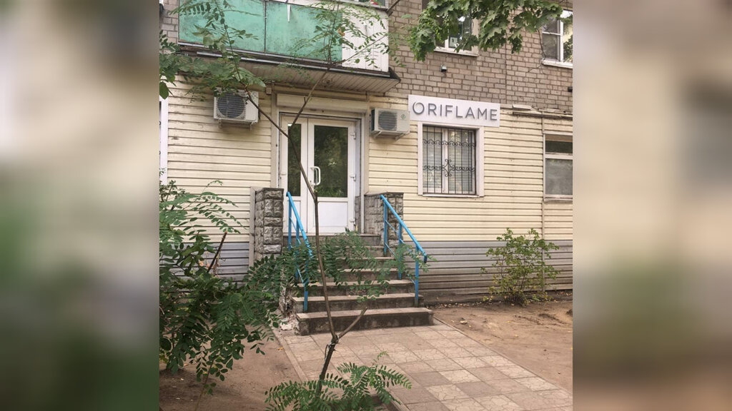 Kozmetik ürünleri ve parfümeri dağıtıcıları Oriflame, Voronej, foto