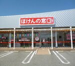 ほけんの窓口 甲府和戸通り店 (Yamanashi Prefecture, Kofu), sigorta şirketleri  Kofu'dan