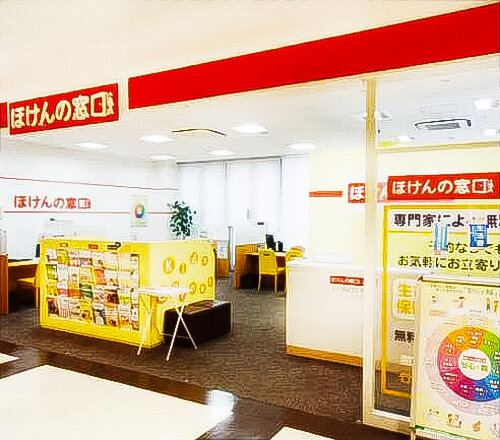 Sigorta şirketleri ほけんの窓口 世田谷砧店, Tokyo, foto