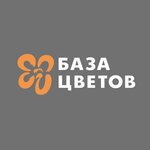 Baza tcvetov (Vatutina Street No:14), çiçekçiler  Kursk'tan