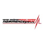 Пожтехсервис (ulitsa Mira No:54), yangın önleyici sistemler  Novosibirsk'ten