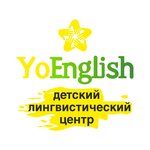 YoEnglish (Yyvana Kyrli Street No:19Б, Yoshkar-Ola), yabancı dil kursları  Yoshkar‑Ola'dan
