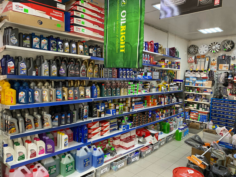 Otomobil yedek parçaları Гараж, Orenburgskaya oblastı, foto