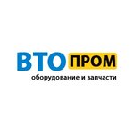 VTO-Prom (Startovaya Street No:25к3), yıkama ve kuru temizleme ekipmanları  Moskova'dan