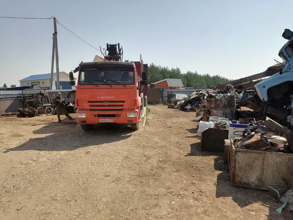 Hurda metal alımı ТатМетКом, Tataristan, foto