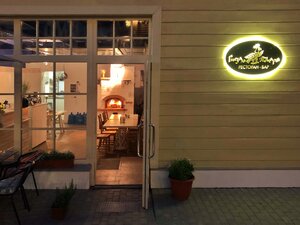 Gnezdo pekarya (ulitsa Tolstogo No:6А, Suzdal), restoran  Suzdal'dan