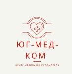 Ug-Med-Kom (Pushkina Street No:212), tanı merkezleri  Maykop'tan