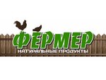 Фермер (Zarya Street No:3А, Rastunovo Village), kasap, şarküteri  Moskova ve Moskovskaya oblastından