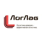 LogLab (Ilimskaya Street No:5к2, Moscow), depo hizmetleri  Moskova'dan