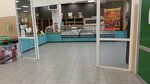 Медный Великан (ulitsa Kosygina No:45А), bira dükkanı  Novokuznetsk'ten