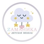 Zamanika (Ulyanovskiy Avenue No:24), çocuk odası firmaları  Ulyanovsk'tan