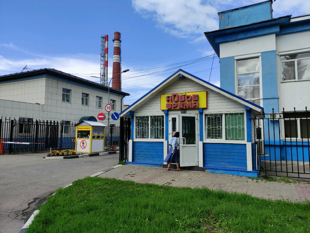 Teknopark Бизнес-центр Технопарк, Mytişçi, foto