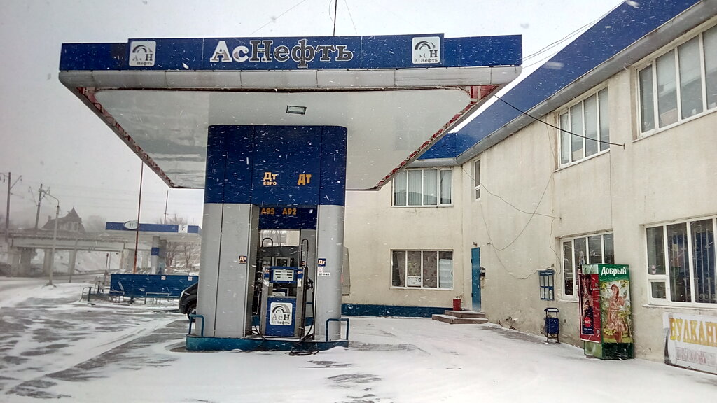 Benzin istasyonu АсНефть, Rostov‑na‑Donu, foto