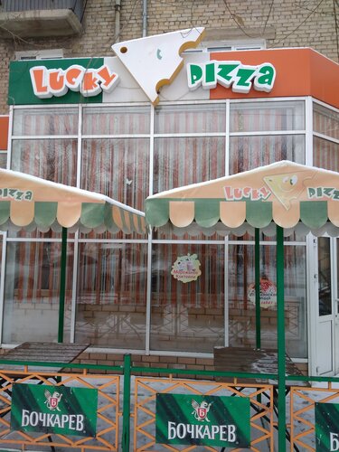 Lucky Pizza 4