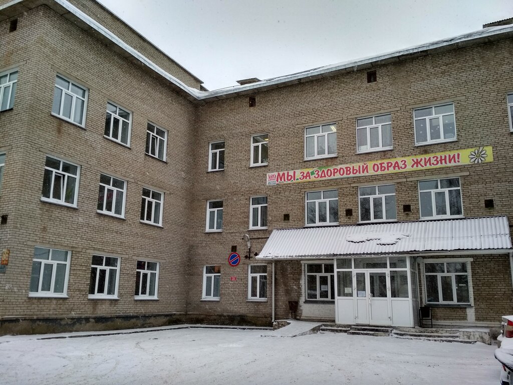 Poliklinikler Poliklinika № 2 goroda Iskitim, Iskitim, foto