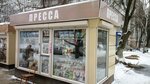 Пресса (Tula, Komsomol'skaya Street), gazete bayi  Tula'dan