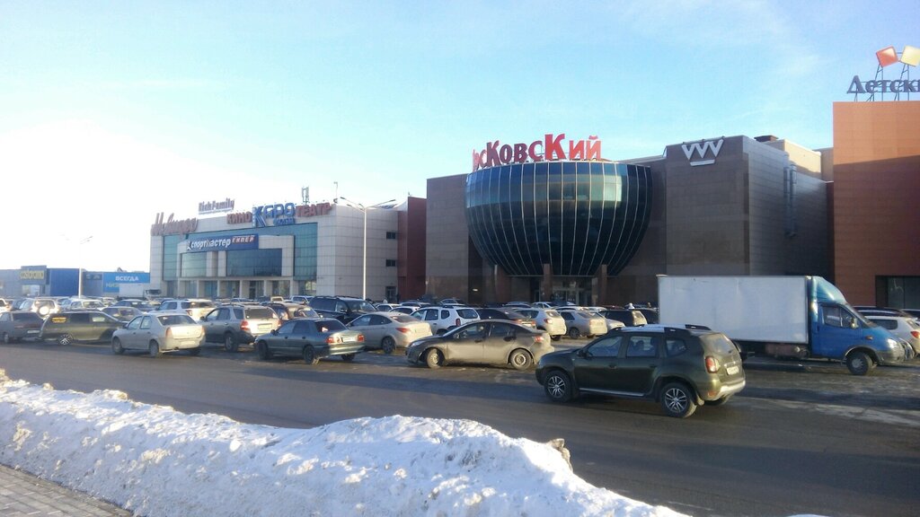 Giyim mağazası Magazin Vektor mody, Samara, foto