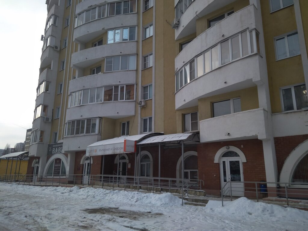 Telekomünikasyon firmaları Sumtel, Lipetsk, foto