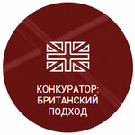 Konkurator (Presnenskaya Embankment No:12), danışmanlık hizmetleri  Moskova'dan