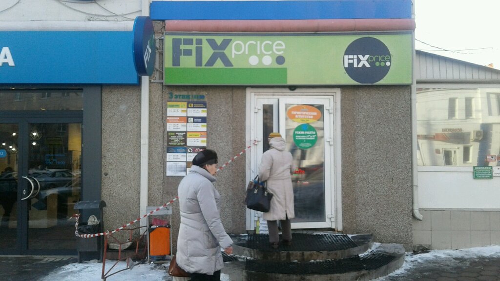 Firma açılışı ve tasfiye işlemleri Nalogovaya pomoshch, Belgorod, foto