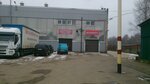 Avtoremont (Pechatnaya Street No:26), otomobil servisi  Kaliningrad'dan