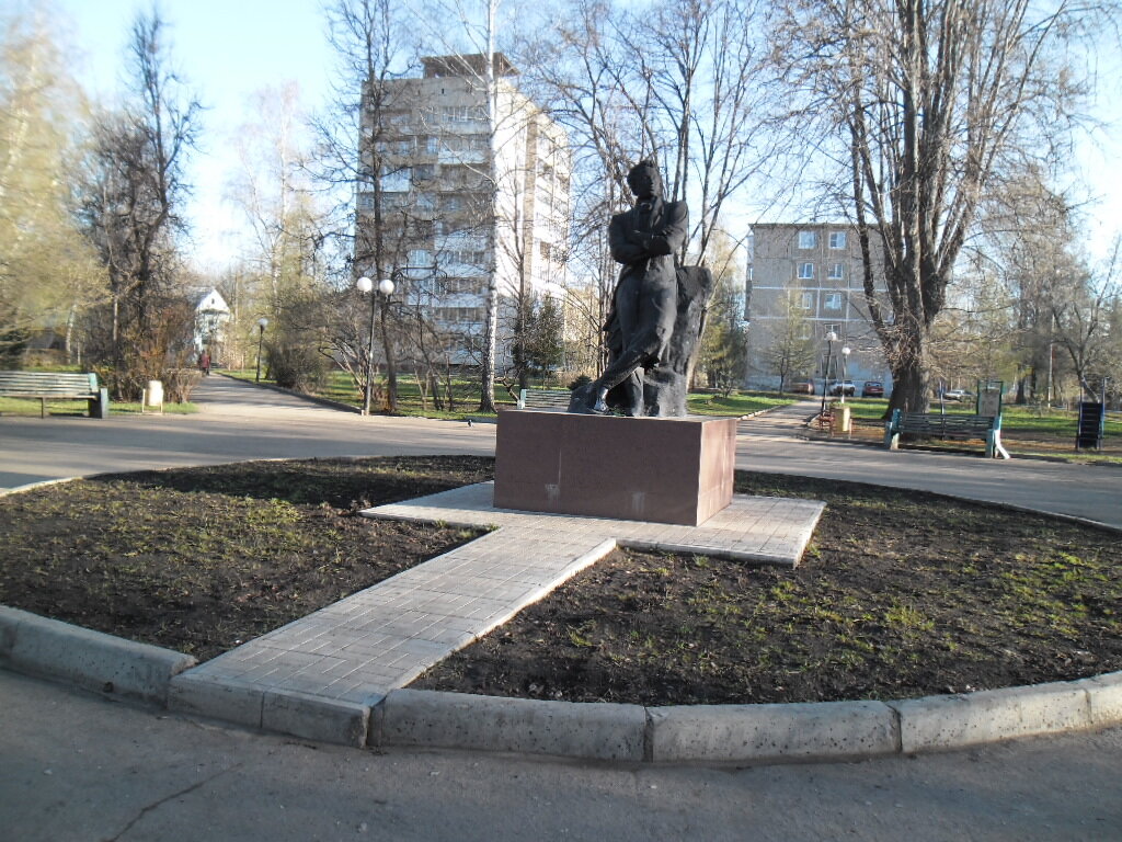 Anıt, heykel А.С. Пушкин, Novomoskovsk, foto