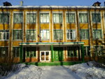 Srednyaya obshcheobrazovatelnaya shkola № 5 (ulitsa Klimenko No:7А), ortaokul  Novokuznetsk'ten