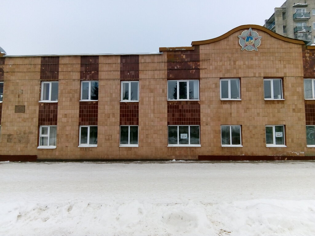 Sanat okulları Детская школа искусств, Uvarovo, foto