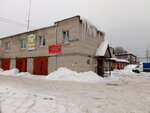 Koler-salon (ulitsa Vasnetsova No:8), otomobil boyaları  Perm'den