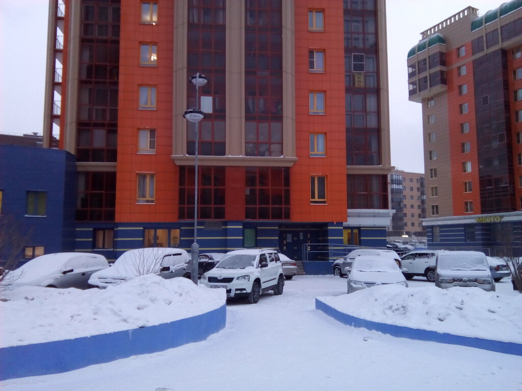 Konut servisleri kuruluşları Uk Komfort-Siti, Krasnoyarsk, foto