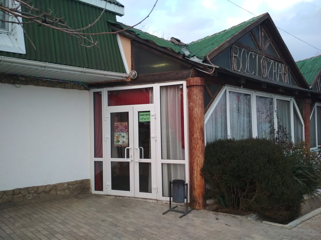 Kafe Домашняя кухня, Kırım Cumhuriyeti, foto