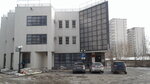 Main Bureau of Medical and Social expertise in the Orenburg region, branch offices № 1, 3, 4, 5, 6, 7, 8, 9, 10, 25, 26 (ulitsa Chkalova No:61), heyet raporu  Orenburg'dan
