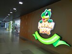 Dinki Park (Vorovskogo Street No:77), eğlence merkezleri  Kirov'dan