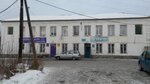 Gorodskaya banya Ago Lyuks-servis Mup (Pochtovaya ulitsa No:1), hamamlar  Artiomovski'den