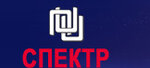 Spektr (Kirova Street No:107), gıda malzemeleri ve baharatlar  Ufa'dan