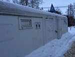Public bathroom (Republic of Tatarstan, Almetyevsk, Gorodskoy park imeni 60 letiya nefti Tatarstana), tuvalet  Almetyevsk'ten (Elmet'ten)