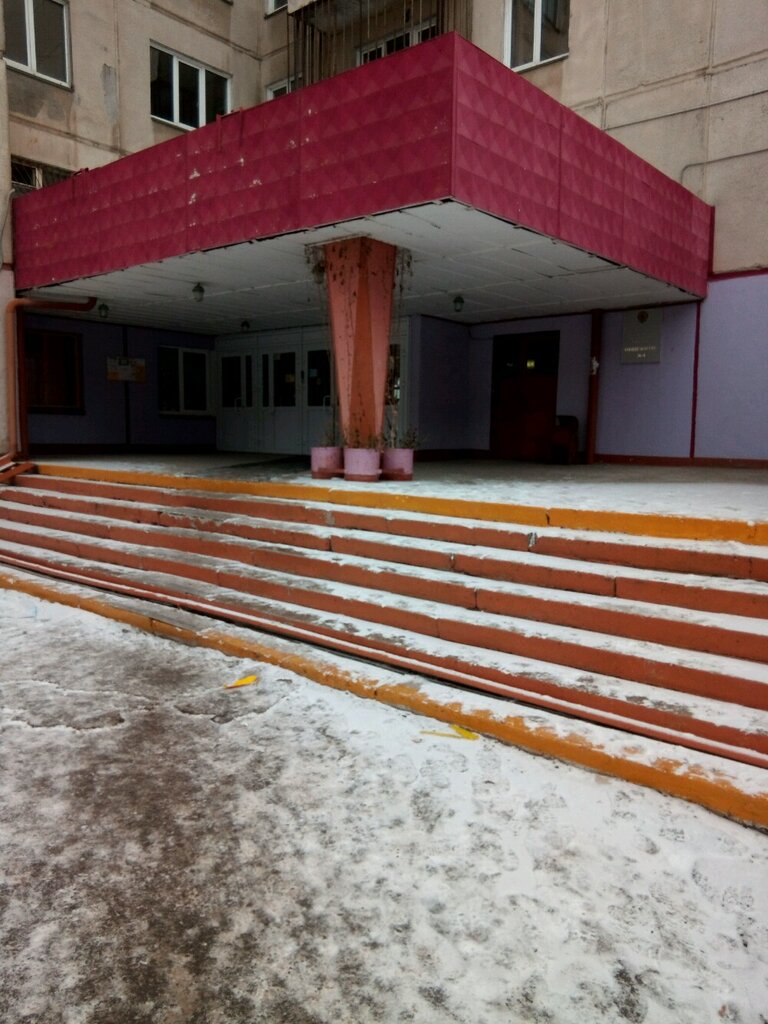Yurtlar Obshchezhitiye Uralskoy Gosudarstvennoy Meditsinskoy Akademii, Çeliabinsk, foto