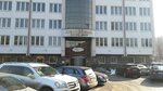 Travel & Health (Universitetskaya ulitsa No:2В), sağlık turizmi  Kaliningrad'dan