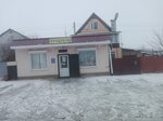 Продукты (улица Горького No:182, село Никоново), market  Voronejskaya oblastından