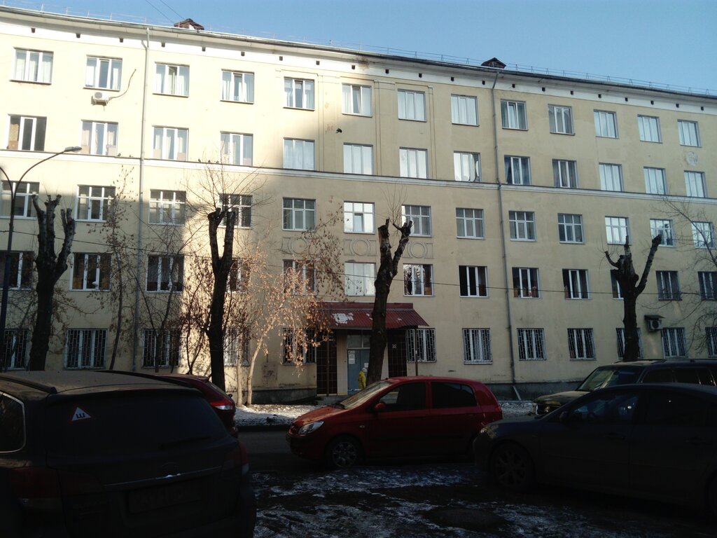 Yurtlar Колледж железнодорожного транспорта УрГУПС, общежитие № 1, Yekaterinburg, foto