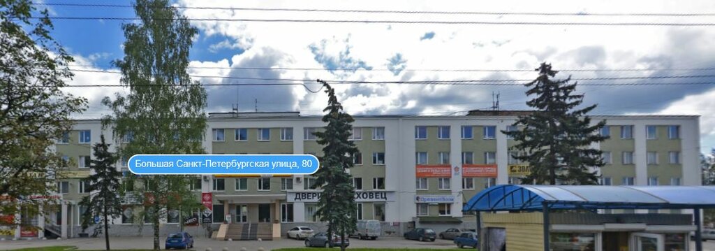 Fotoğraf hizmetleri Foto 53, Velikiy Novgorod, foto