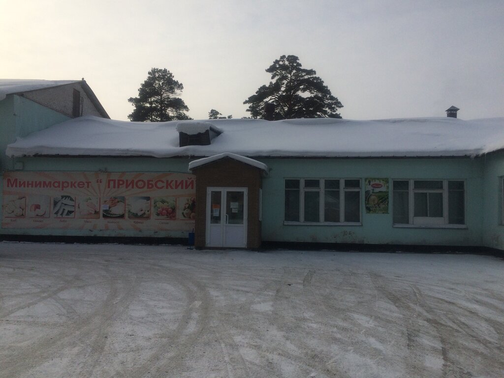 Market Minimarket Priobsky, Novosibirskaya oblastı, foto