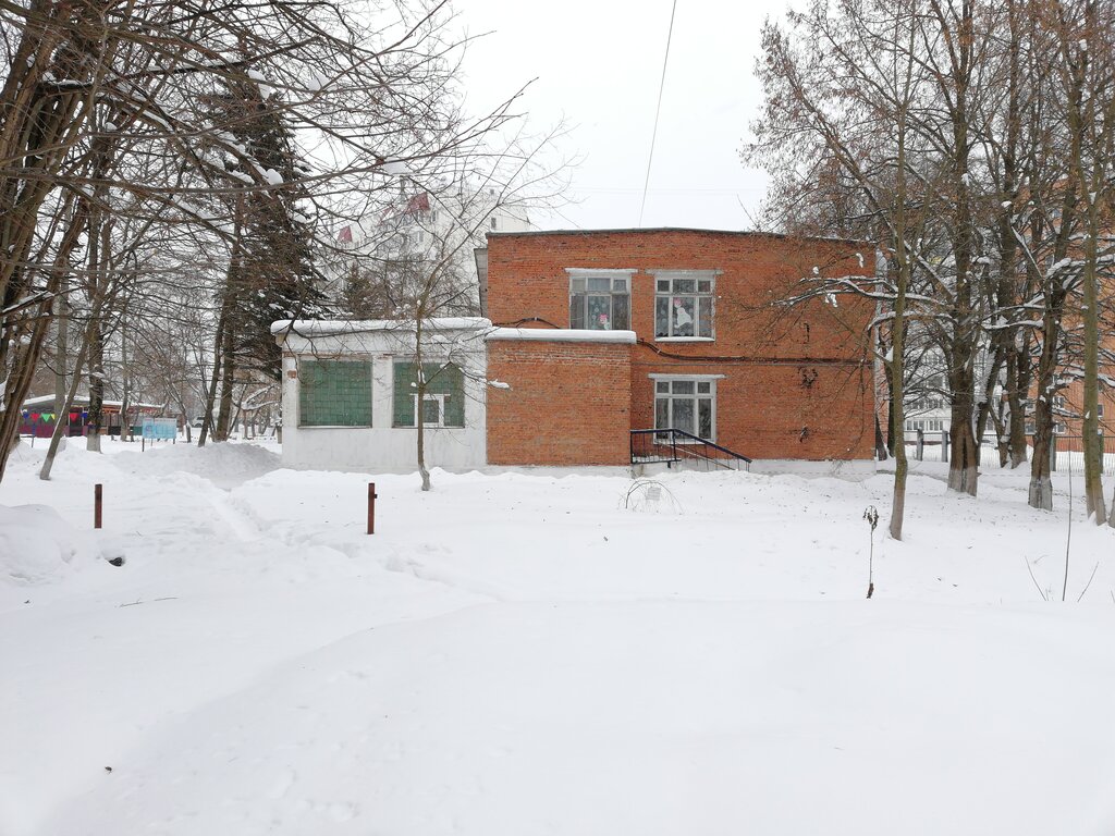 Anaokulları МБДОУ детский сад № 19, Çehov, foto