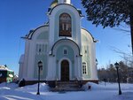 Tserkov Serafima Sarovskogo v Beloyarskom (ulitsa Barsukova No:5), ortodoks kiliseleri  Beloyarski'den