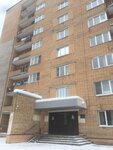 Общежитие КБ им. А.М. Исаева (Pionerskaya Street No:8Ак1), yurtlar  Koroliov'dan