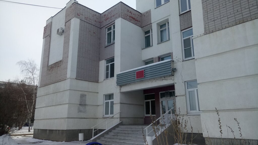 Belediyeler, devlet daireleri Department of Capital Construction of the Kamensk city district municipality, Kamensk‑Uralski, foto